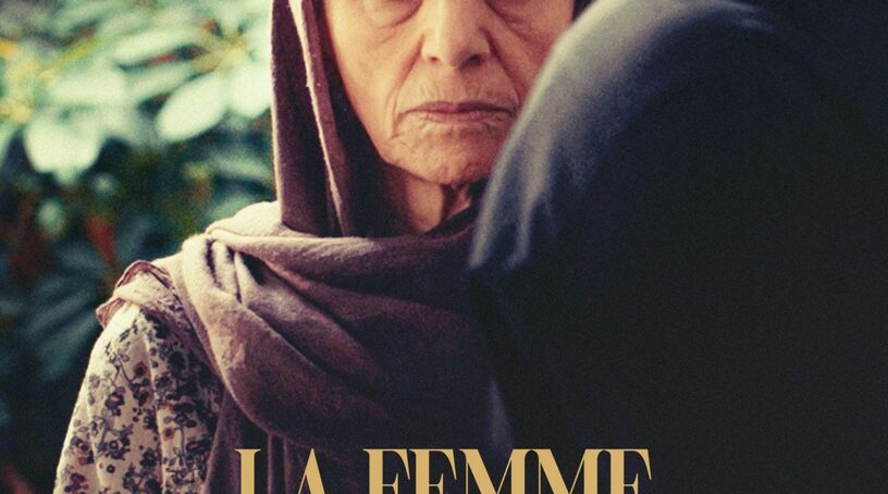 La Femme qui en savait trop - Théâtre Romain Rolland